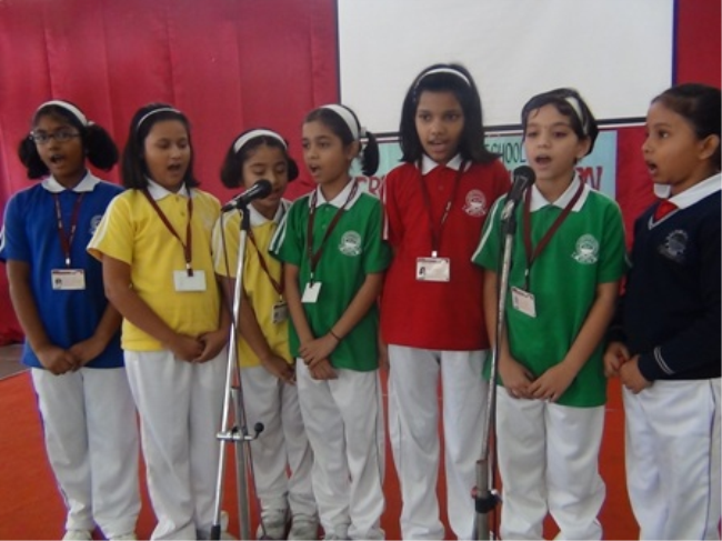 DAV Public School, Aundh